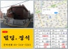 강남구 역삼로 20억 코너 꼬마빌딩 신축부지 실거래가 조회 역삼동 752 8 역삼역 22억 원 평당 4981만 원